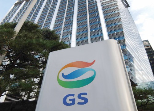 GS25-쿠캣, MZ세대 겨냥한 ‘ㅋㅋ 만두’ 출시 - 뉴스젠