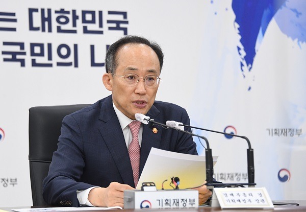 2025년까지 EDCF 11조7000억 승인...그린·디지털 분야 투자 - 뉴스젠